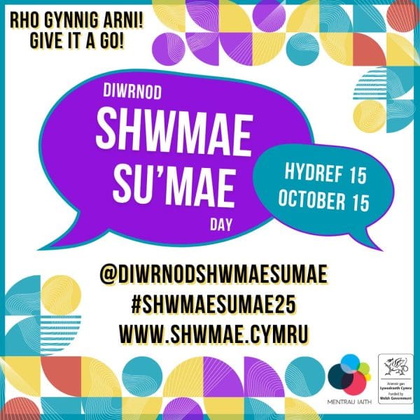 Shwmae / Su'mae - Oct 15, 2025 - Meetups/Events - SSi Forum